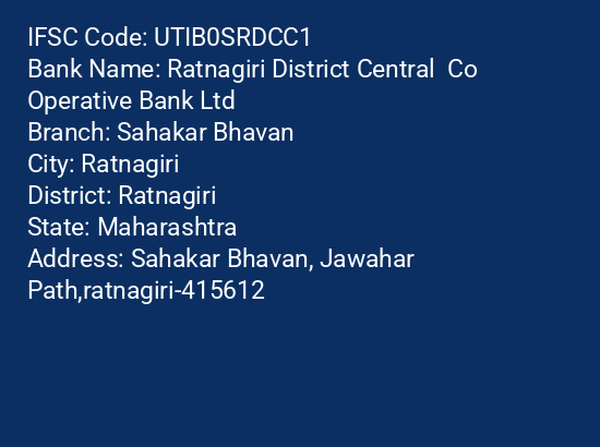 Ratnagiri District Central Co Operative Bank Ltd Dapoli Branch ...
